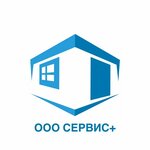 Сервис+ (Barrikad Street No:60В), prefabrik binalar  Irkutsk'tan
