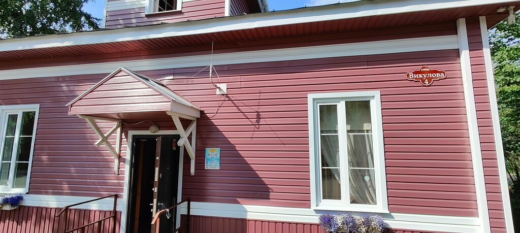 Fotoğraf hizmetleri Отражение, Belozersk, foto