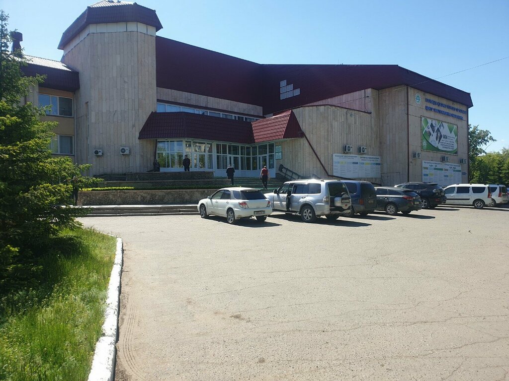 Kamu hizmet merkezi Public Service Center, Petropavl (Petropavlovsk), foto