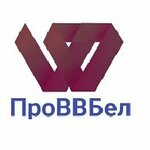 ПроВВБел (Sharangovicha Street No:19), üniforma üreticileri  Minsk'ten