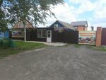 Мясо (Gorina Street No:7), kasap, şarküteri  Ulyanovsk'tan