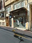 Vatan Reklam (Molla Gürani Mah., Nakibu'l-Eşraf Sok., No:4A, Fatih, İstanbul), reklam ajansları  İstanbul'dan