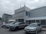 Визион (Kosmonavta Popovicha Street No:65), kontakt lens firmaları  Sakhalinsk'ten