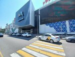 Зонты (Novaya Zarya Street No:7, Donskaya Microdistrict), tuhafiyeler  Soçi'den