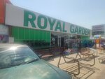 Royal Garden (Bakı, Garadagh District, Heybət, Sadarak), yapı mağazası  Bakü'den