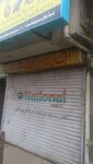 Dr shahid iqbal (Allama Iqbal Road No:184), özel muayenehaneler  Lahor'dan