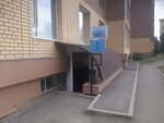 PRO-Group (ulitsa Zhoshy khana No:23), taşeron  Astana'dan