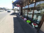 Магазин цветов (Nubarashen Street No:18/3), çiçekçiler  Erivan'dan