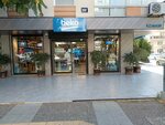 Beko (Bahriye Üçok Mah., Şehit Yüzbaşı Hüseyin Olgun Sok., No:38, Karşıyaka, İzmir), beyaz eşya mağazaları  İzmir'den