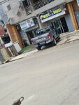Vann's Fish Market (Abidjan, Cocody, Quartier de la 7ème Tranche), balık ve deniz ürünleri  Abican'dan
