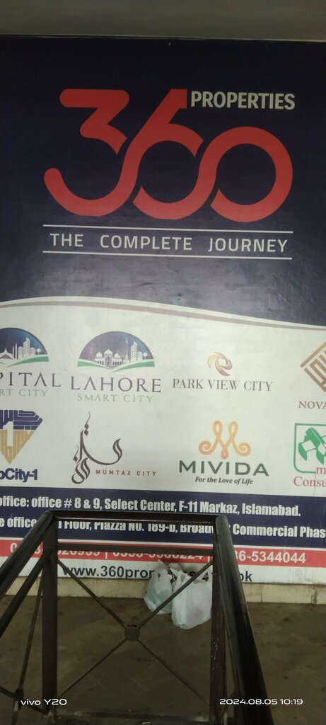 Gayrimenkul yönetimi 360 Properties, Islamabad, foto