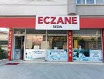 Seda Eczanesi (Ankara, Etimesgut, 1681. Cad., 34A), eczaneler  Ankara'dan