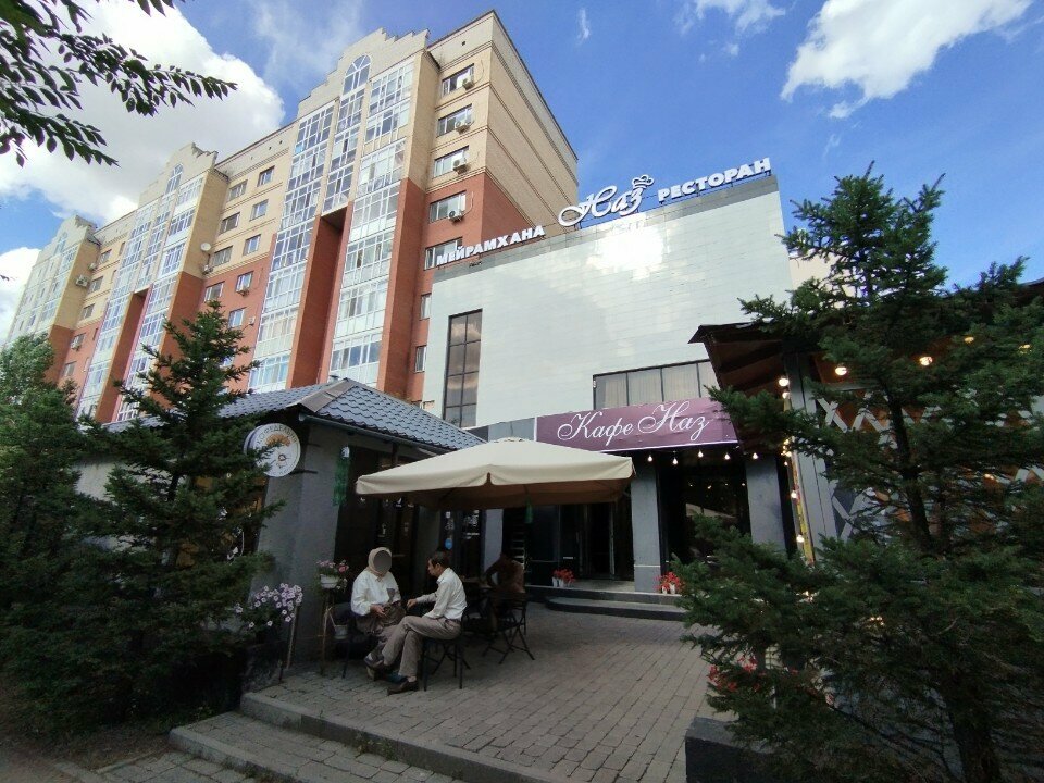 Kahve dükkanları Coffee shop, Astana, foto