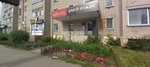 ExportMax (Street named after Evney Buketov No:20), tahıl firmaları  Petropavl'dan (Petropavlovsk'tan)