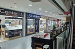 Ali Çalışkan teknik mobile (Kuruköprü Mah., 33017. Sok., No:2, Seyhan, Adana), telefon tamir servisi  Adana'dan