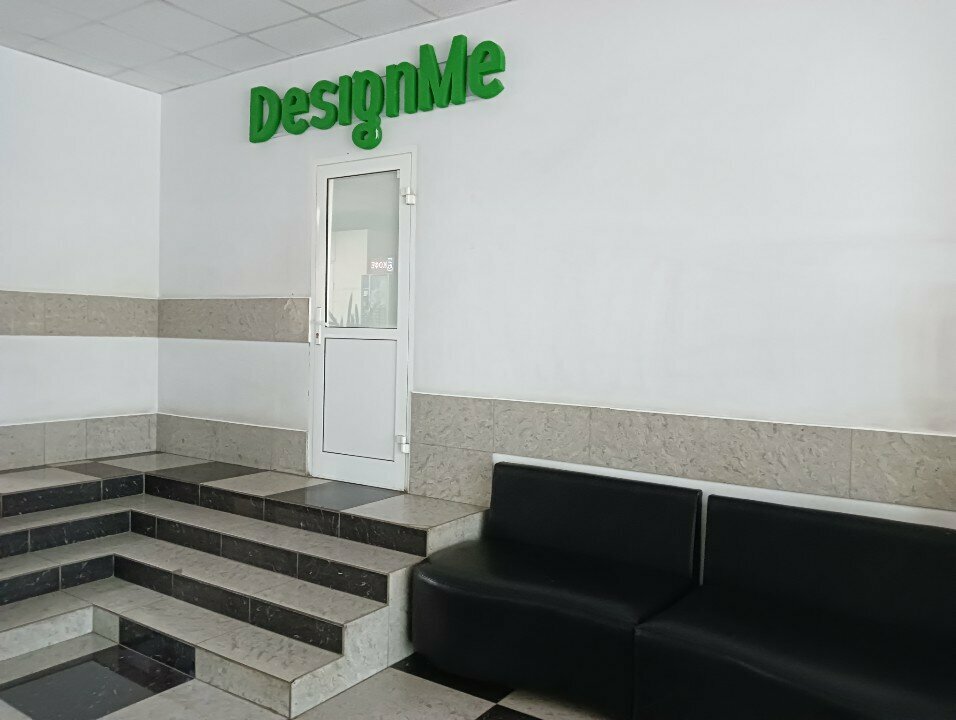 Kuaförler DesignMe, Tomsk, foto