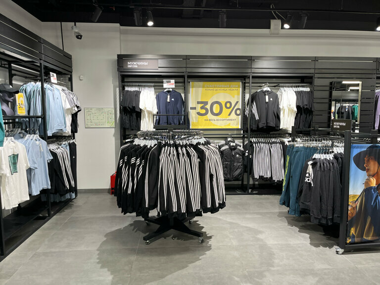 Spor giyim ve ayakkabı Lamoda Sport Outlet, Saint‑Petersburg ve Leningradskaya oblastı, foto