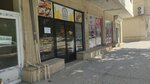 Cudo Bulka (Leyla Mammadbayli Street No:7P), ekmek fırını  Bakü'den