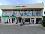 Pharmacy (Ibrahım Ata kóshesi No:20В, Sairam Urban Housing Estate, Shymkent), eczaneler  Çimkent'ten (Şımkent'ten)