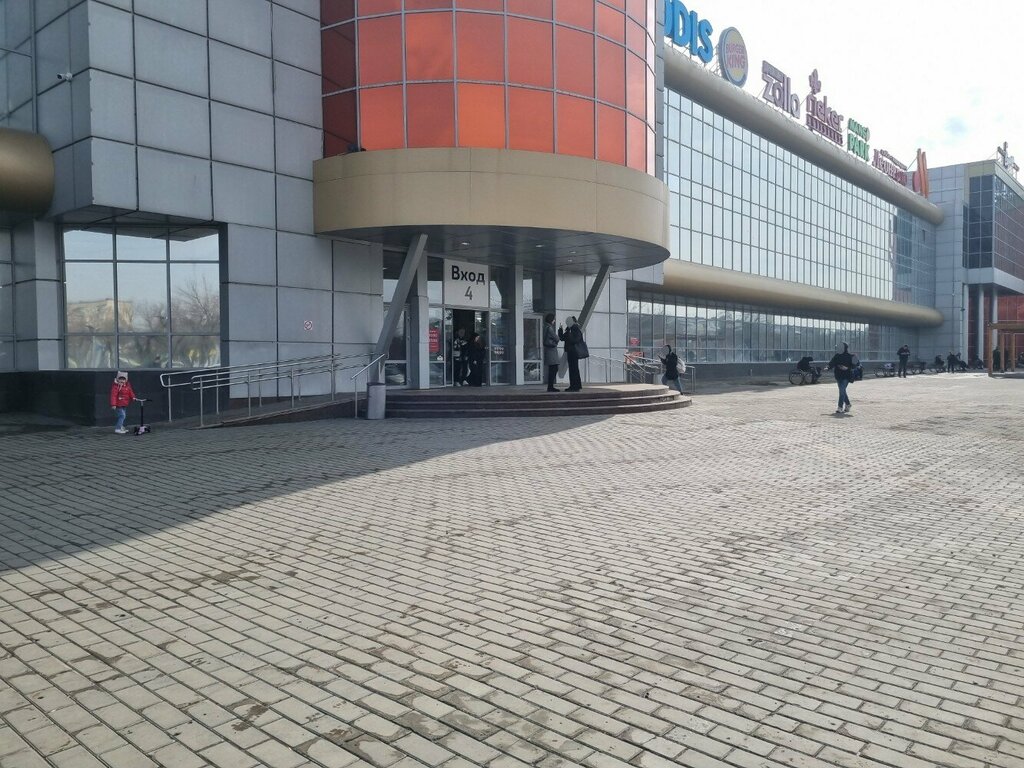 Sinema salonu Синема 5, зал № 6, Orenburg, foto