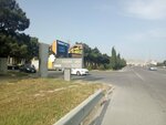 Slb (City of republican subordination Baku, Sebail District, Bibi-Heybat district, Mеktеb Street, 31), petrol ve gaz firması  Bakü'den