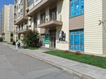BI Clinic (No:25, Aqsaı-5 shaǵyn aýdany), kozmetoloji, kozmetik salonları  Almatı'dan