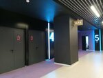 Синема парк, зал 4 (Novaya Zarya Street No:7, Donskaya Microdistrict), sinemalar  Soçi'den