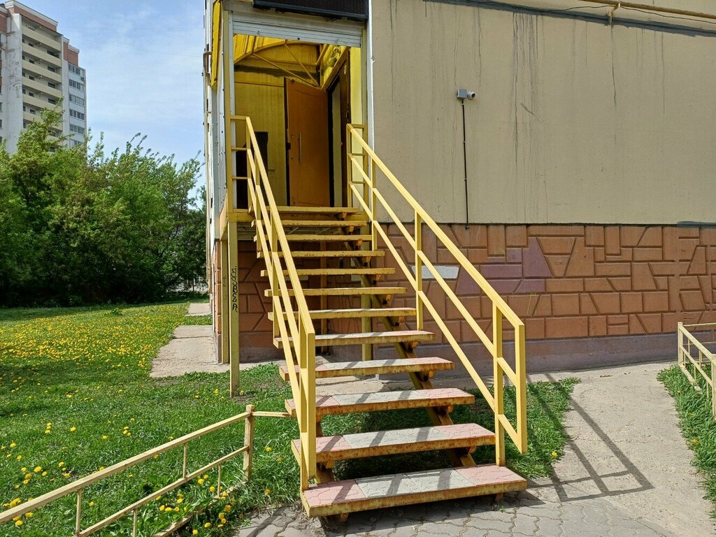 Kuaförler El Pro, Lipetsk, foto