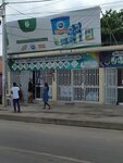 DM Yaya (Luanda Province, Municipality of Talatona, Cabolombo), yapı mağazası  Loanda'dan