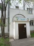 Bakhytty Family (Nauryzbai Batyr Street No:106А), dernekler, birlikler  Almatı'dan