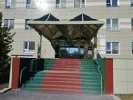 Новосибирский Научно-технический центр (Kutateladze Street No:4Г, Sovetskiy City Administrative District, Akademgorodok Microdistrict), otomasyon sistemleri firmaları  Novosibirsk'ten