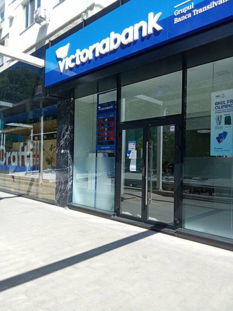 Banka Victoriabank, Kişinev, foto