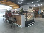 Bonbon (Verkhnyaya Embankment No:10), kahve dükkanları  Irkutsk'tan