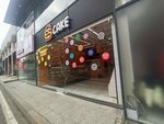 Es Cake (Gence Avenue No:84), pasta, şekerleme ve tatlı  Bakü'den