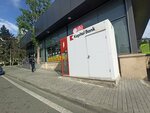 Kapital Bank ATM (Cavansir Street No:228, Baku), atm'ler  Bakü'den