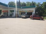 Moby (Chuikov Street No:138/1), oto yıkama  Bişkek'ten