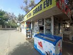 Koshk (Khaliga Gasimov Street No:4), mini-market  Bakü'den