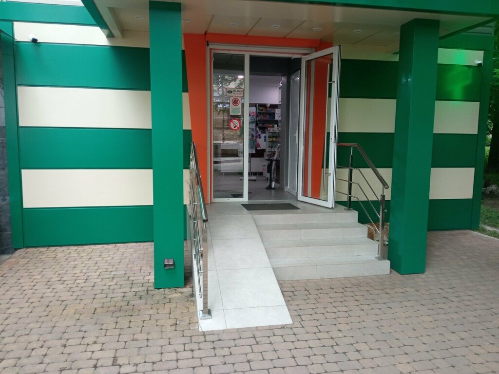 Eczaneler Sivilla, Vladikavkaz, foto