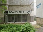 Beauty_Bunker_Studio (strada Gheorghe Asachi No:62/2), güzellik salonu  Kişinev'den