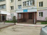 ТСЖ Ул. Советская, дом 107 (Sovetskaya Street No:107, mikrorayon Turynino), konut servisleri kuruluşları  Kaluga'dan