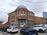 Лакомка (Profsoyuznaya street No:11), ekmek fırını  Kirov'dan