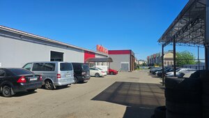 Remkpp (Beregovoy Drive No:5), otomobil servisi  Dolgoprudny'den