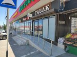 Zатяг (No:385, Stavropol), tütün, sigara mağazaları  Stavropol'dan
