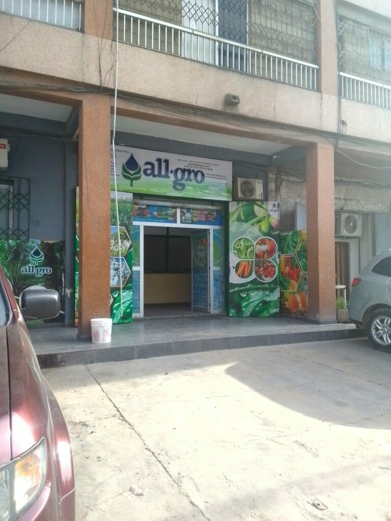 Tarım firmaları All-gro, Abican, foto