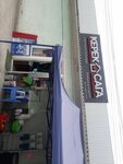 Керек сага (Tolkunbek Shonoev Street No:3, Ak-Tilek), mini-market  Osh'tan