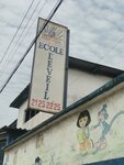 École l'Eveil (Rue B48 No:217, Treichville), i̇lkokul  Abican'dan