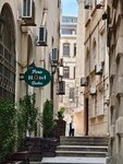 Pera Hotel Baku (Vagif Mustafazade Street No:3), otel  Bakü'den