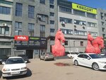 Printlab (ulitsa Krasnoy Armii No:10к3), promosyon ürün üreticileri  Krasnoyarsk'tan