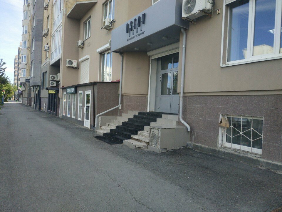 Emlak ofisi Vremya, Tiumen, foto