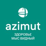 Azimut Здоровье (Novorossiyskoye Highway No:1), yüzme havuzları  Soçi'den